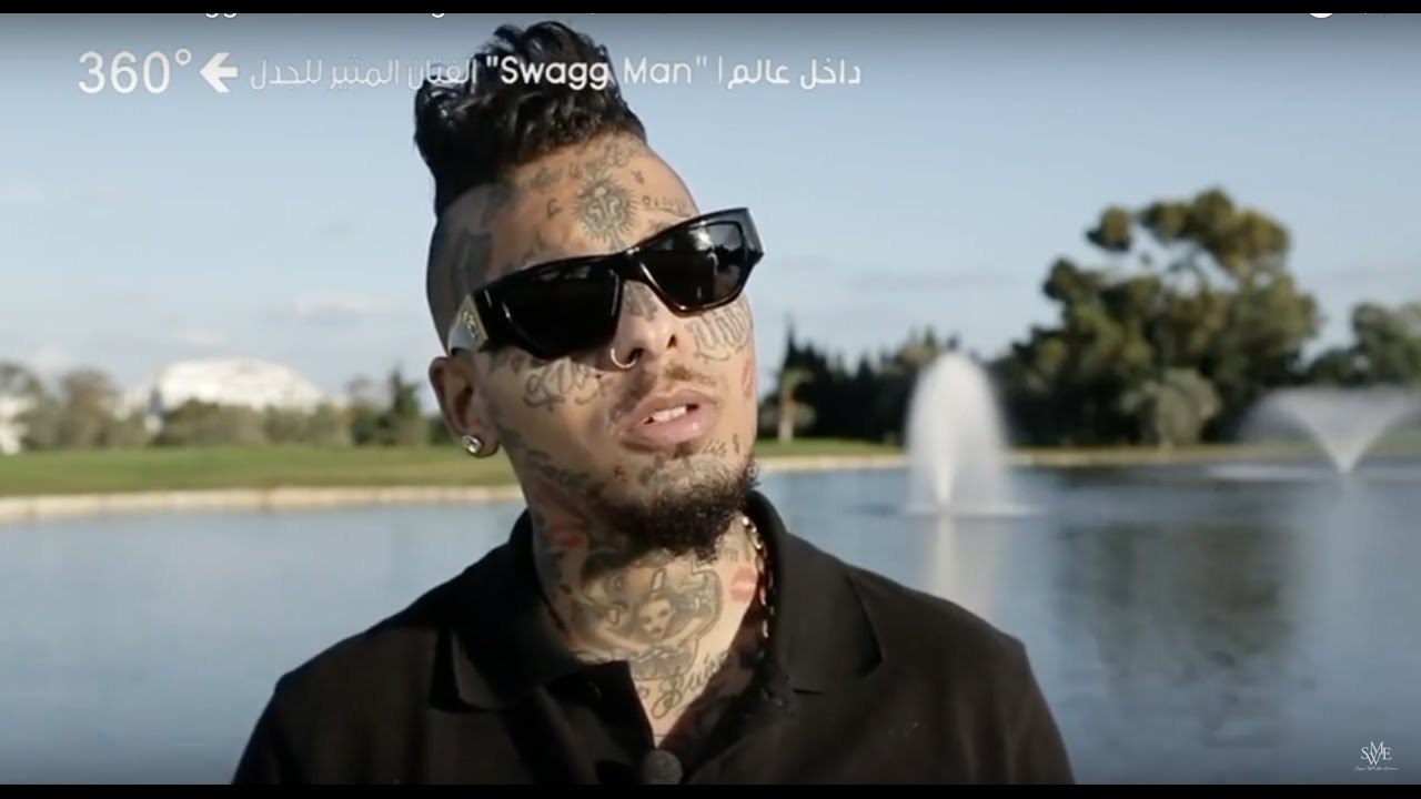 Interview "Swagg Man" - PLANETE MAGHREB