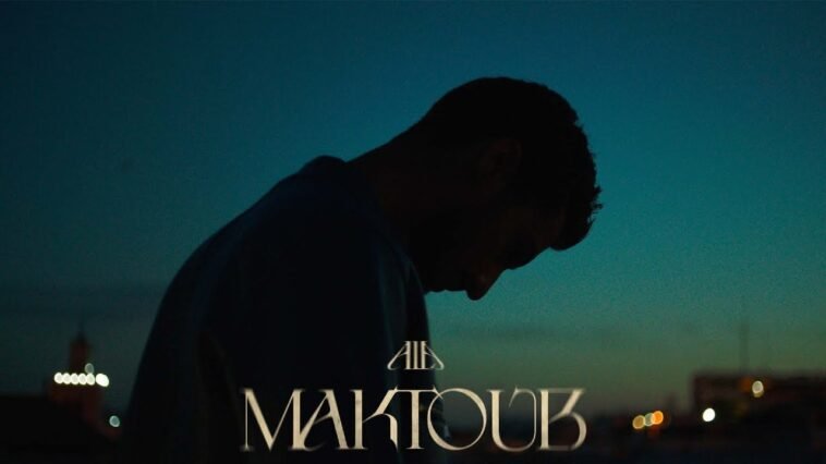 ALA - PLANETE MAGHREB