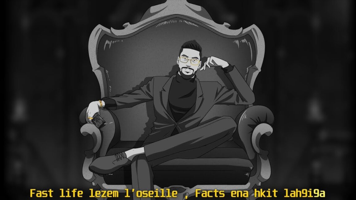 ALA - PLANETE MAGHREB