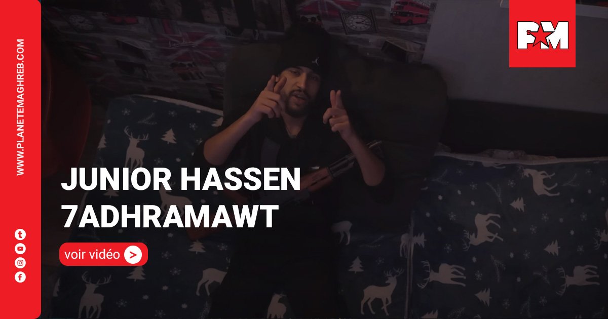 Junior Hassen - 7adhramawt | حضرموت (Official Music Video) - PLANETE ...