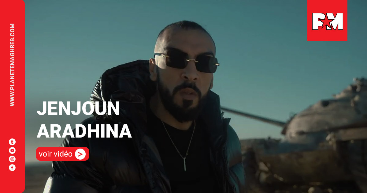 JenJoon - Aradhina | أراضينا (Official Video) - PLANETE MAGHREB