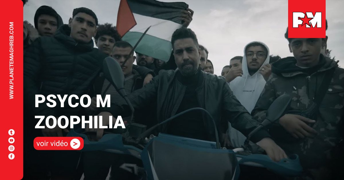 Psyco M - Zoophilia - PLANETE MAGHREB