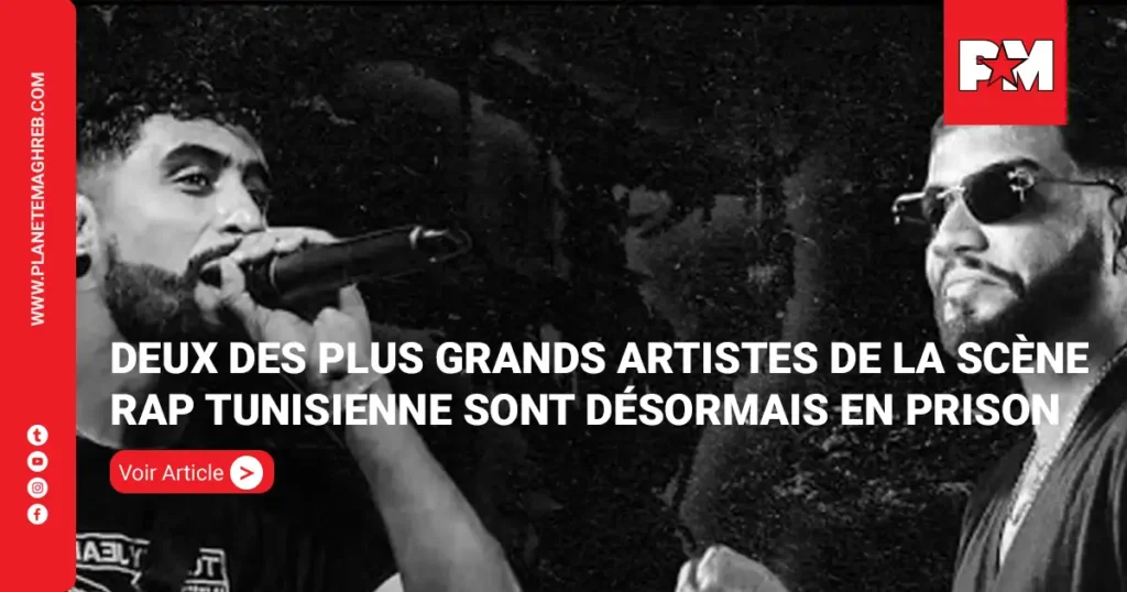 Deux des plus grands artistes de la scène rap tunisienne sont désormais ...