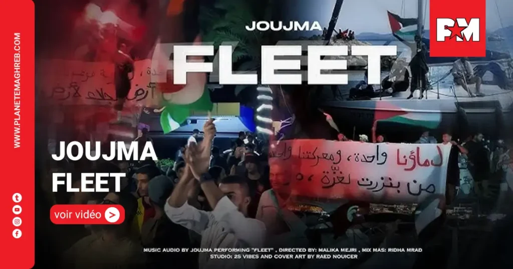 Joujma - Fleet - PLANETE MAGHREB